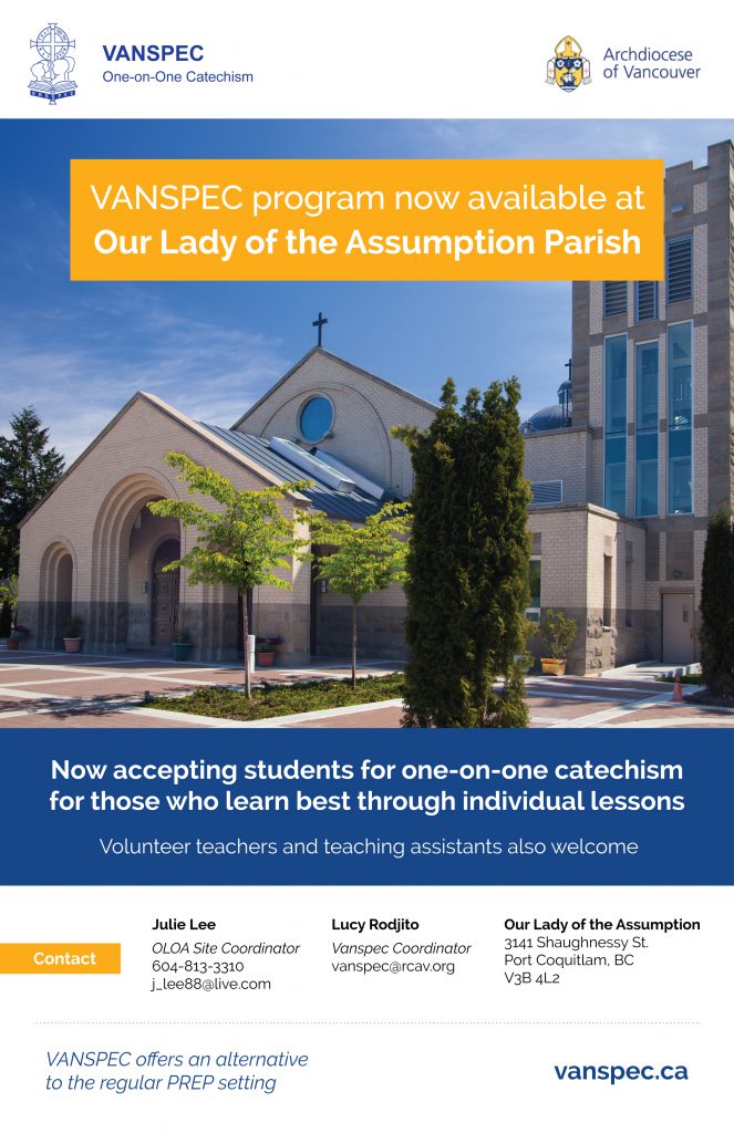 New Site Centre in Port Coquitlam – Vanspec